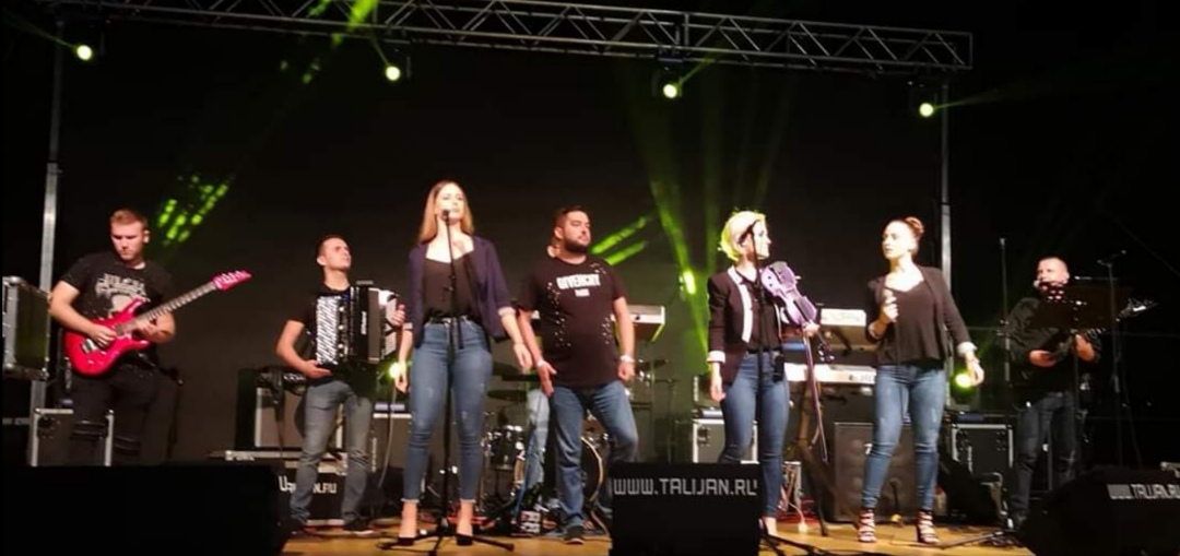 MIKI MAUS BAND SPOJ ISKUSTVA I MLADOSTI - Balkan Stars